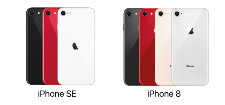 iPhone SE vs. iPhone 8